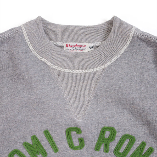 WAREHOUSE “Lot 403 SIGMA OMICRON DELTA” | MASUYA